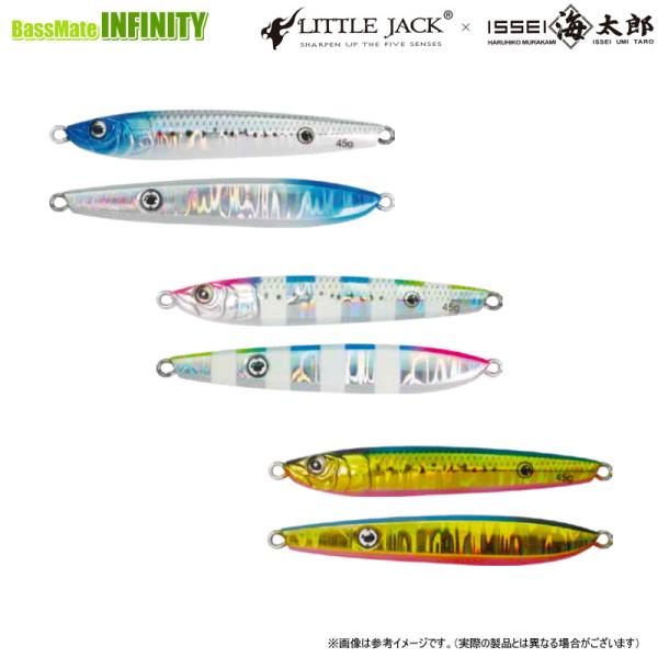 納期:1〜2日予定(土日祝水曜を除く)問屋 「中央漁具」 限定オリジナルカラー＼リトルジャック × 海太郎／リアルを極めたネコメタル。釣れる水中姿勢を演出する秀作ジグ 海太郎 ネコメタルに、リトルジャックが得意とする超リアルな造形美が融合。...