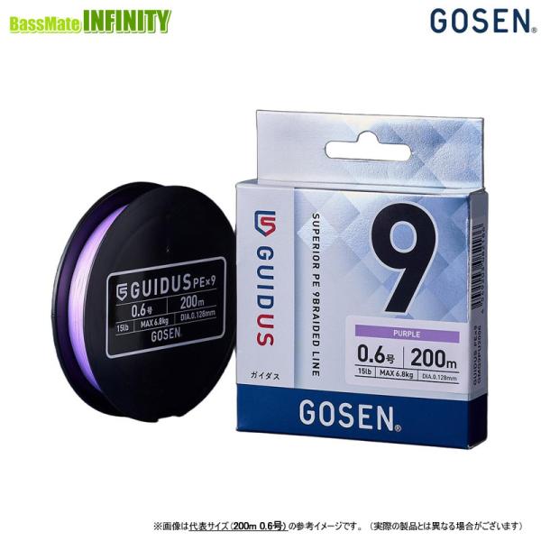 納期:2〜4日予定(土日祝水曜を除く)お取寄せでのご発送■特徴Tune Your Feelあなたの釣りを研ぎ澄ます9本編組PEライン●次の一手へと鋭く導く「金属的感度」高弾性加工と芯鞘構造により、伸びを極限まで抑制することで、微細なアタリも...
