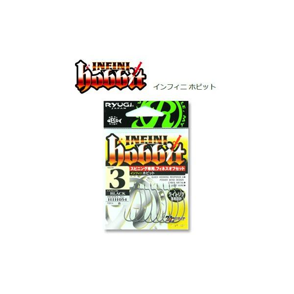 納期:2〜4日予定(土日祝除く)取寄せの場合あり高いフッキング率を誇るオフセットの名鈎「インフィニ」を、この様な極限状況下でのフィネス仕様にカスタムし、生まれたのがこのフックだ。スピニングタックル、ライトロッド、ライトラインを想定し、弱い力...
