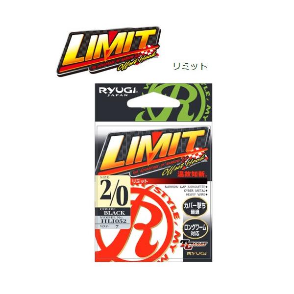 納期:2〜4日予定(土日祝除く)取寄せの場合あり軸線の短さから来る、パワーロスの少ないフッキングレスポンス。スッポ抜けを減らす、アウト気味のフックポイント。ナローなシルエットがもたらす、カバー抜けの良さ。スキニーシルエットのワームにセットし...