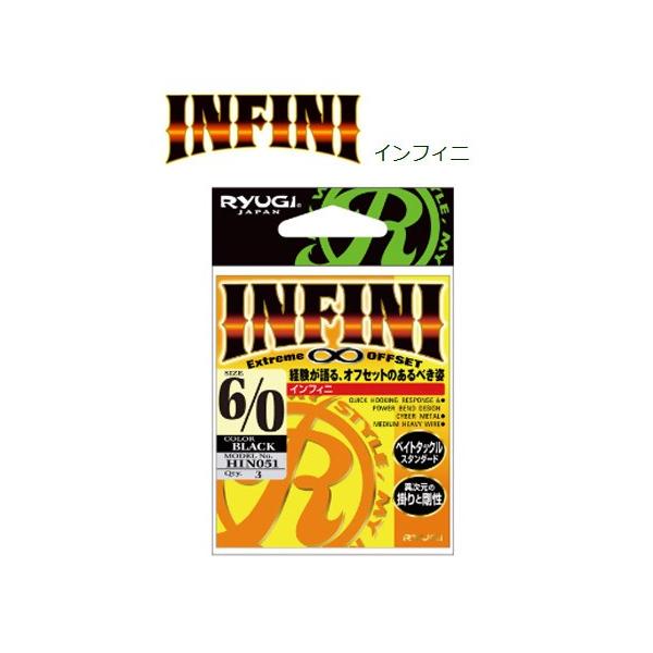 納期:2〜4日予定(土日祝除く)取寄せの場合ありベンドデザインとクランクデザインは、高い実績を誇るピアスフック理論を継承している。ベンドは伸びに対する高い復元力を有し、クランクはフッキング時にワームがズレやすく、 フッキング率を高める。更に...
