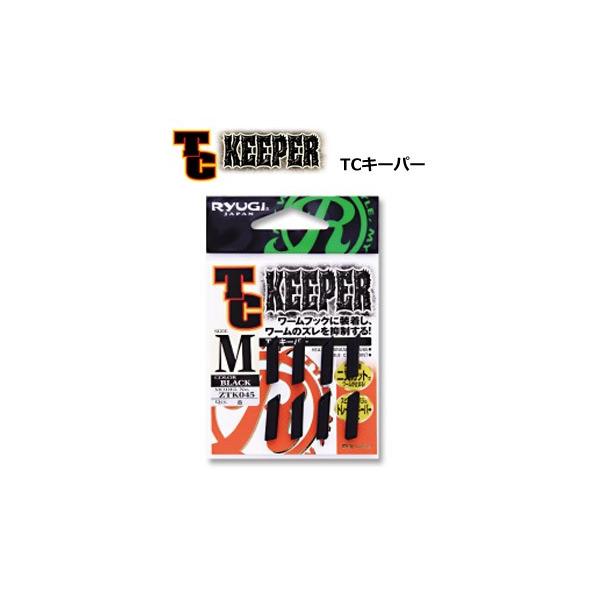 納期:2〜4日予定(土日祝除く)取寄せの場合ありフックに熱収縮させて使用するワームキーパー。熱を与えると本体が収縮すると同時に、内側の接着剤が溶け出し、フックにしっかり固定される。チューブ先端は二又で、ワームの固定力が強い。逆側はゆるいテー...