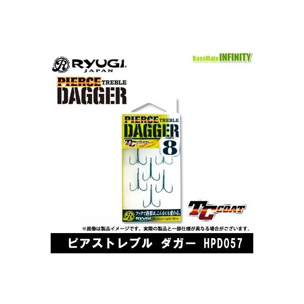 納期:2〜4日予定(土日祝除く)お取寄せでのご発送掛りすぎるトレブルフック「ピアストレブル」経験から導き出された掛るフックポイントセッティング。耐摩耗性に優れた特殊鋼材。RYUGI剛性論に基づく形状。異次元の貫通力を生むTCコート。ピアスト...