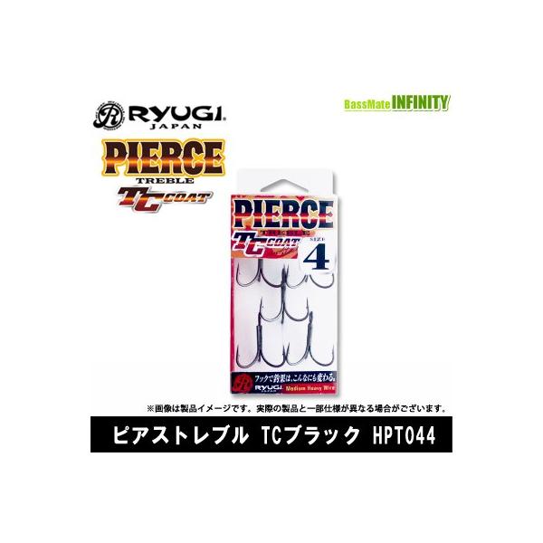 納期:2〜4日予定(土日祝除く)お取寄せでのご発送■抜群の掛かり【ワイドゲイプ】 　ワイドゲイプ設計でフックポイントが魚体に触れる確率を高め、触れた瞬間、絶妙な内向きフックポイントがしっかり魚体にフッキングパワーを伝え、貫く。テストを重ねた...
