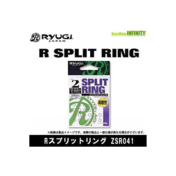 納期:2〜4日予定(土日祝除く)お取寄せでのご発送平打ち加工を施したビッグフィッシュ対応の強力スプリットリング。材質は抜群の強度と防錆性に優れたステンレス鋼材SUS304- WPB。断面はイン斜めカットを採用。 フックやアイの挿入性が良く、...