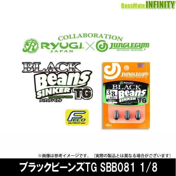 納期:2〜4日予定(土日祝除く)お取寄せでのご発送シンカーから先にカバーに接触し、ワームのズレをシンカーが抑制するバレットシンカーは、スナッグレス性に優れる半面、フォール中にラインを張るなど抵抗が掛かると姿勢が水平になり、フォールスピードが...