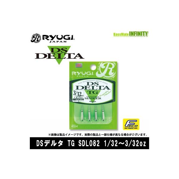 納期:2〜4日予定(土日祝除く)お取寄せでのご発送釣果につながる、使いやすいDSシンカー。高比重焼結タングステンを使用する事で、高い感度と素早い沈下性能を実現。本体にはウェイトを表記する事で、フィールドで迷い無く意図するウェイトを選択出来る...