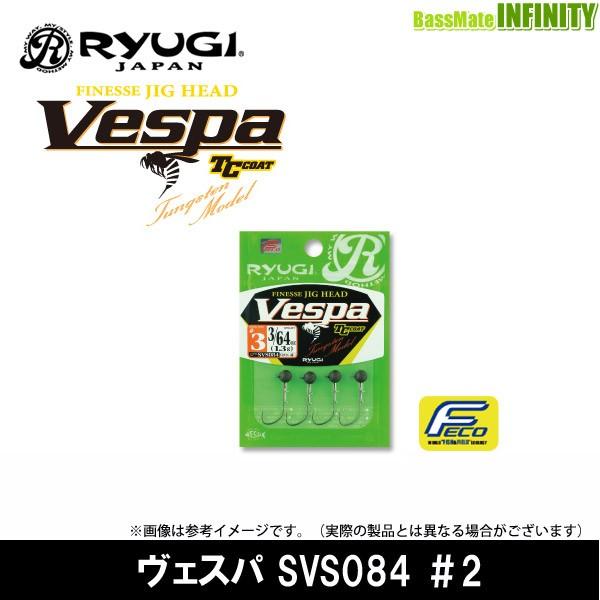 納期:2〜4日予定(土日祝除く)お取寄せでのご発送現代主流の4lb以下のラインを用いたフィネスフィッシングでの使用を前提とし、設計。バラシが多いジグヘッド。このウィークポイントを補う為、貫通力を優先。細軸設定とすると共に、バーブを小型化。更...