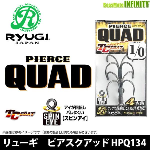 納期:2〜4日予定(土日祝水曜を除く)お取寄せでのご発送ピアストレブルの形状を受け継いだワイドゲイプ設計の4本鈎、ピアスクアッド。異次元の貫通力を生むTCコート。軸線径を細軸化することによりバイトを掛けることに特化した。掛けてからは360度...