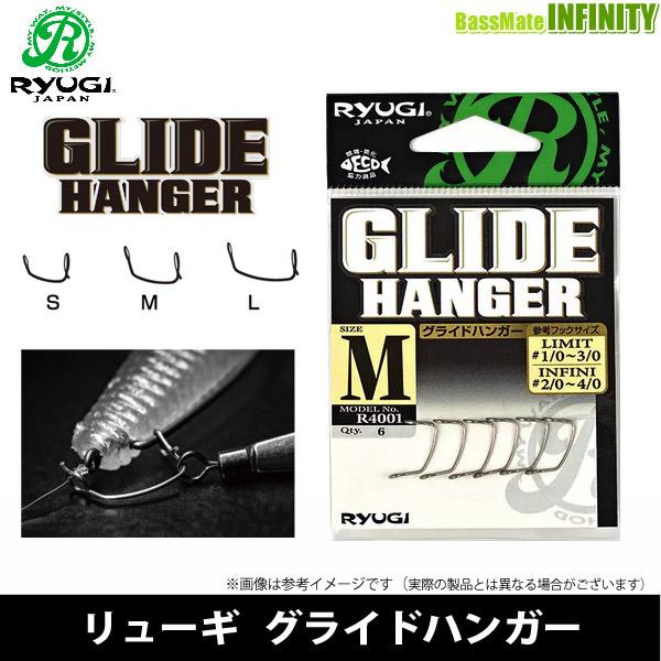 納期:2〜4日予定(土日祝水曜を除く)取寄せの場合あり時代を変える変幻自在のリギングパーツグライドハンガーにシンカーを装着した「グライドリグ」。ボトム着底後はシンカーが進行方向後方へ移動する。適度なスタック感とすり抜け性能により、ストラクチ...