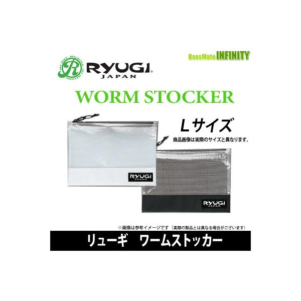 納期:2〜4日予定(土日祝水曜を除く)お取寄せでのご発送表面生地にはクリアPVCを採用し、一目で中身が判断出来るように。底部、背面生地にはターポリンを使用し、強度を確保。ファスナーには、止水ファスナーを採用する事で、防滴性能を持たせた。様々...