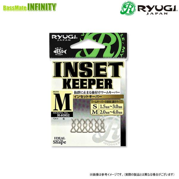 納期:2〜4日予定(土日祝水曜を除く)お取寄せでのご発送ルアーアクションを邪魔しない、抜群に止まるワームキーパースピナーベイト、ラバージグ、ジグヘッド等の既存のワームキーパーに挿し込み、圧倒的なワームの保持力を発揮する。細いワイヤー製のキー...