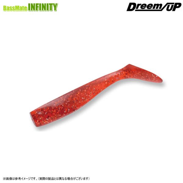 納期:2〜4日予定(土日祝水曜を除く)お取寄せでのご発送最大5inchという大きさと、テールだけでなくボディーも揺らす「ブリブリアクション」でDreem upソルトワームの中で最大級の波動を生み出すワーム。ハンドポワードならではのナチュラル...