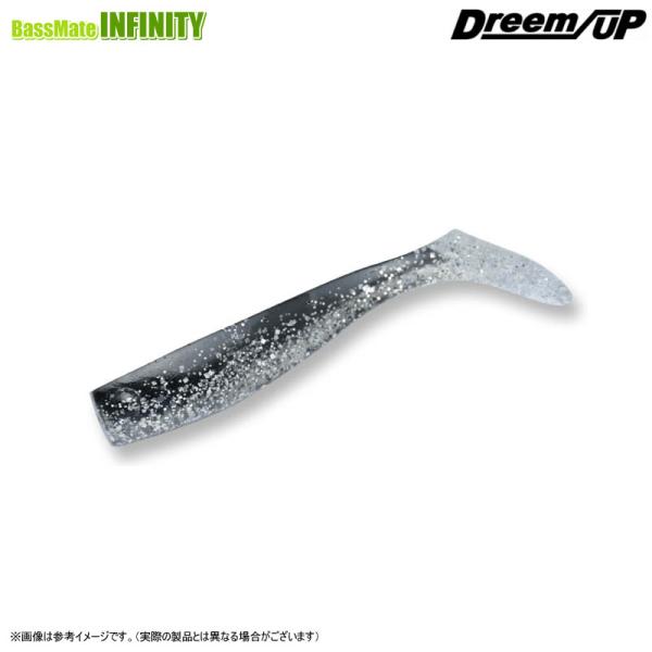 納期:2〜4日予定(土日祝水曜を除く)お取寄せでのご発送最大5inchという大きさと、テールだけでなくボディーも揺らす「ブリブリアクション」でDreem upソルトワームの中で最大級の波動を生み出すワーム。ハンドポワードならではのナチュラル...