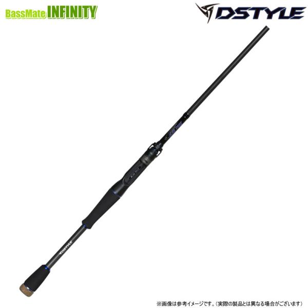 納期:1〜2日予定(土日祝水曜を除く)DSTYLEが考えるBLUE TREKの2ピースのカタチ！車内でも気軽に収納・クイックに持ち出せる！ワンピースモデルに引けを取らない操作性！■DBTC-672MH-Sタフタイムを制するカバーロッド。カバ...