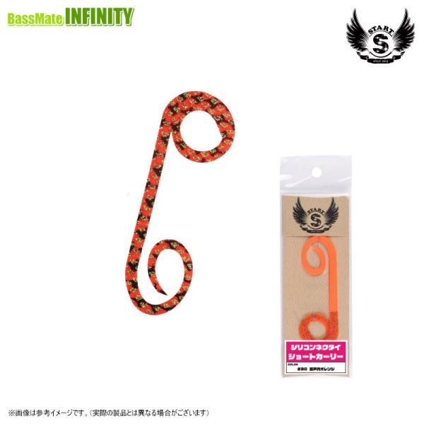 納期:1〜2日予定(土日祝水曜を除く)STARTの絶対的推奨ネクタイ「ショートカーリー」これまでネクタイ単体での販売を行っておこなかったSTARTの絶対的自信作であるド定番製品「ショートカーリー」が遂に登場！1袋3枚入りです。※こちらの製品...