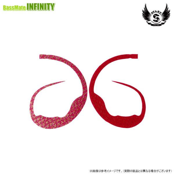 納期:1〜2日予定(土日祝水曜を除く)スタンダードサイズのマジカーリー登場！マジで釣れる！？マジカーリーのJr.サイズ！マジカーリーの特徴はそのままに、シルエットが小さくなるよう再調整しました。低速巻きから高速巻きまであらゆるスピードにも対...