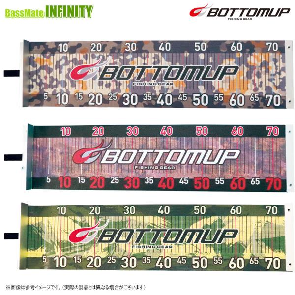 納期:1〜2日予定(土日祝水曜を除く)軽くて 乾きやすく 巻きグセがつきにくい！コンパクトに収納でき、アルミ製の口当てにより、スピーディかつ正確な計測が可能！マジックテープの強度UPとつまみ部を追加しBRUSHUP！■サイズ：全長（アルミパ...