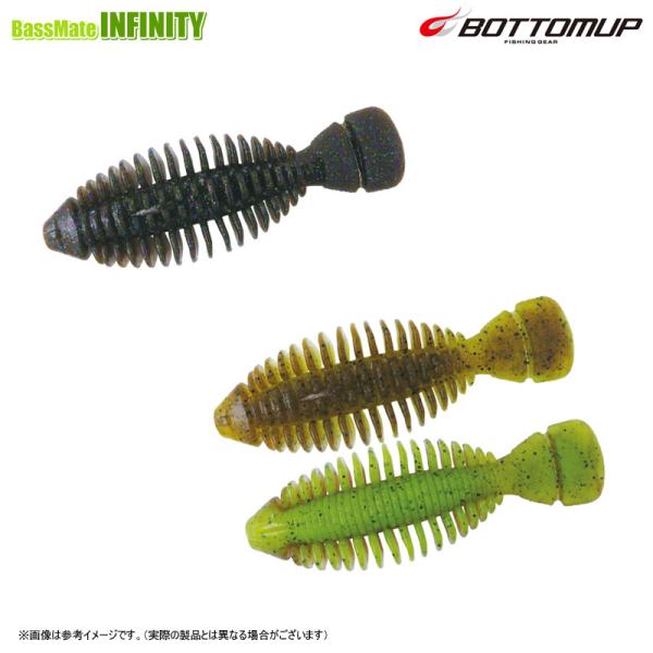 納期:1〜2日予定(土日祝水曜を除く)■JB・NBC FECOタックル認定商品■サイドリブリブの一枚一枚がしっかり水を掴むために導き出した、最適な間隔と形状。ヒレのように細かく震え、強めに引くと瞬間的にしぼんで形状変化するニューアクションを...