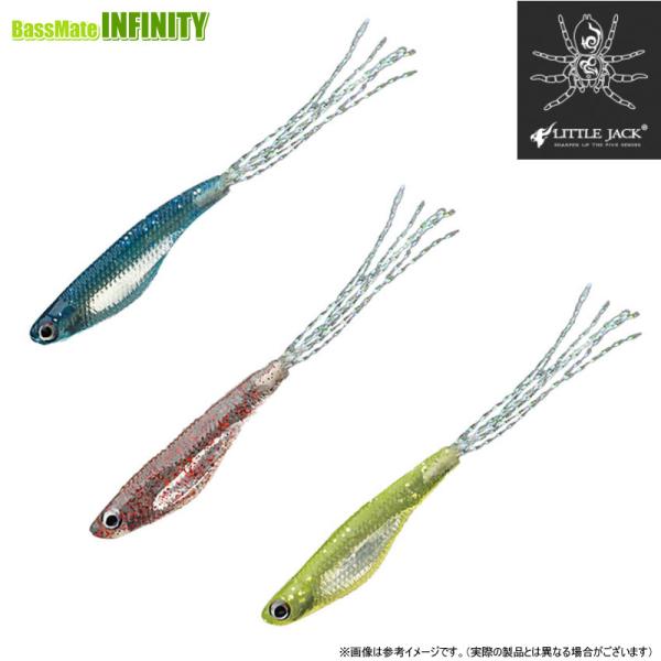 納期:1〜2日予定(土日祝水曜を除く)まさにベイトフィッシュなフォルム、ハードルアーでは再現できない質感の再現に加え、リフレクターとティンセルによるフラッシング効果と魚介フォーミュラによる匂いまで兼ね備えています。もはやエサの域に到達しなが...