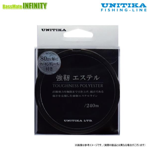 納期:2〜4日予定(土日祝水曜を除く)お取寄せでのご発送超高感度・強力エステルライン軽量ルアーの遠投性と超高感度の強力エステルライン。直線強力と結節強力も驚くべき強さを実現。ストレスなく最高の状態でセットできる240ｍ巻き。■カラー：ナチュ...