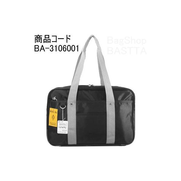 【素材】ナイロン/裏PVC加工（防水加工）【サイズ】約40cm×24cm×14cm【カラー】ブラック/グレー【重量】約580グラム本体にロゴなどが付いていないシンプルで使いやすいリアルDJスクールバッグです。メインルームはファスナー式で左右...