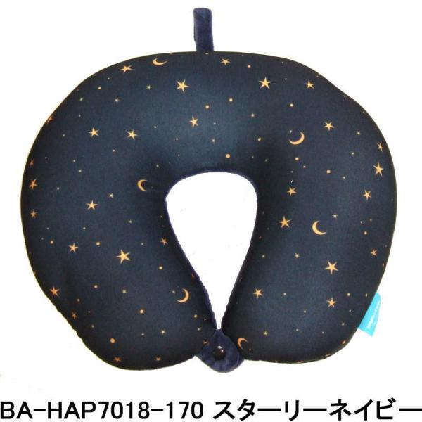 【素材】カバー：ポリエステル/中身：ビーズ【サイズ】ネックピロー：約33×33×11cm/クッション：約32×23×11cm 【重量】約240g【カラー】スターリーネイビー【生産国】中国海外旅行に人気のグッズの1つHAPI+TAS(ハピタス...