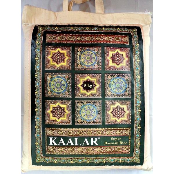 ※常温品のみで5000円以上のご購入の場合には“送料無料”となります。パキスタン産のバスマティライスです。(Pakistan - Basmati Rice)