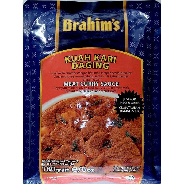 ※常温品のみで5000円以上のご購入の場合には“送料無料”となります。マレーシアのブラヒム(Brahim's)製のミートカレーソース(Kuah Kari Daging/Meat Curry Sauce)です。チキン(またはビーフ)とこのソー...