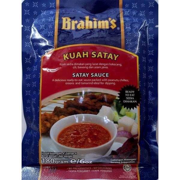 ※常温品のみで5000円以上のご購入の場合には“送料無料”となります。マレーシアのブラヒム(Brahim's)製のサテーソース(Kuah Satay/Satay Sauce)です。温めてサテー(マレーシアの焼き鳥)のつけダレとしていただけま...