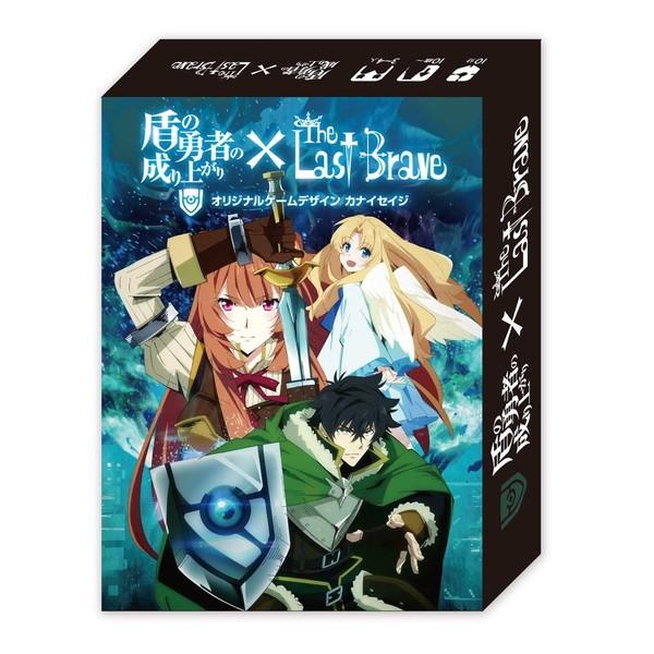 ◆商品説明◆現在MXテレビ他で放送中の人気アニメ「盾の勇者の成り上がり」が、スマートフォン向けゲーム『Fate/Grand Order』などのゲームの企画・開発・運営を行うディライトワークス株式会社のオリジナルカードゲーム「The Last...
