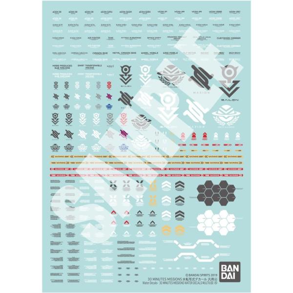 【発売日：2026年07月31日】