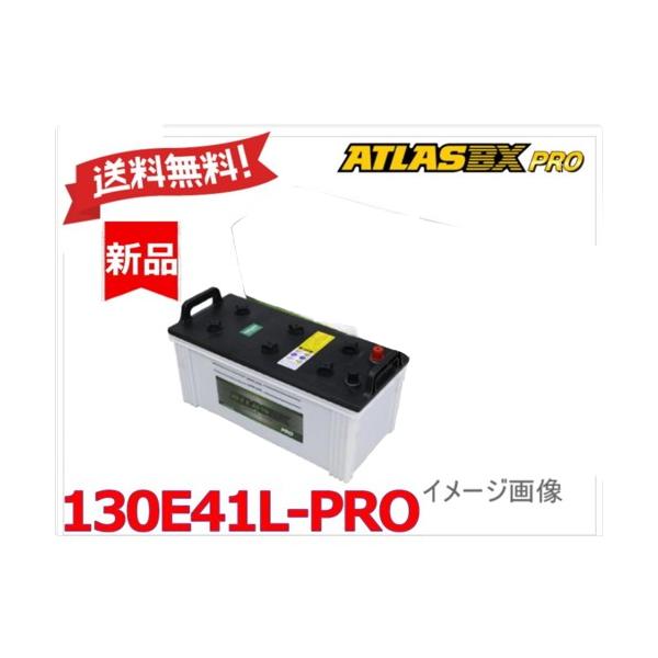 [ 5時間率容量 ]:92(Ah) [ サイズ ]:総高さ226mm 箱高さ205mm 幅171mm 長さ402mm こちらは法人限定のため「お届け先ご住所」または「お届け先氏名」に法人名が必須です。ご注文確定後、上記の記載がない場合はご注...