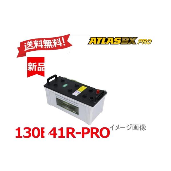 [ 5時間率容量 ]:92(Ah) [ サイズ ]:総高さ226mm 箱高さ205mm 幅171mm 長さ402mm こちらは法人限定のため「お届け先ご住所」または「お届け先氏名」に法人名が必須です。ご注文確定後、上記の記載がない場合はご注...