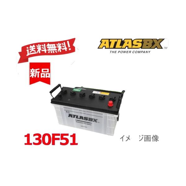 [ 5時間率容量 ]:96(Ah) [ サイズ ]:総高さ255mm 箱高さ210mm 幅182mm 長さ506mm こちらは法人限定のため「お届け先ご住所」または「お届け先氏名」に法人名が必須です。ご注文確定後、上記の記載がない場合はご注...