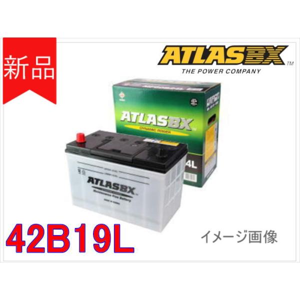[ 5時間率容量 ]:28(Ah) [ サイズ ]:総高さ220mm 箱高さ200mm 幅127mm 長さ187mm