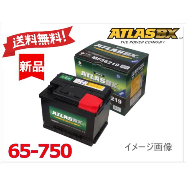 [ 始動性能(SAE:A) ]:750 [ RC(min) ]:140 [ サイズ ]:総高さ191mm 箱高さ171mm 幅187mm 長さ294mm