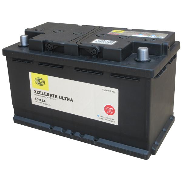 高品質・長寿命・ハイパワーのHELLA（ヘラー）バッテリーをスピード配送いたします。平日（月〜金）１４：００までの注文確定（ご入金確認）で、即日出荷いたします。