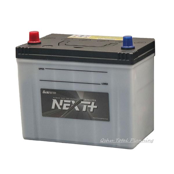 高品質・長寿命・ハイパワーのG&amp;Yuバッテリーをスピード配送いたします。平日（月〜金）１４：００までの注文確定（ご入金確認）で、即日出荷いたします。