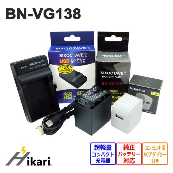 こちらの商品は【宅配便】での発送となります。※宅配業者指定不可。追跡番号あり。●対応機種GV-LS1GV-LS2GZ-E10GZ-E66GZ-E109GZ-E117GZ-E140GZ-E150GZ-E155GZ-E180GZ-E220GZ-...