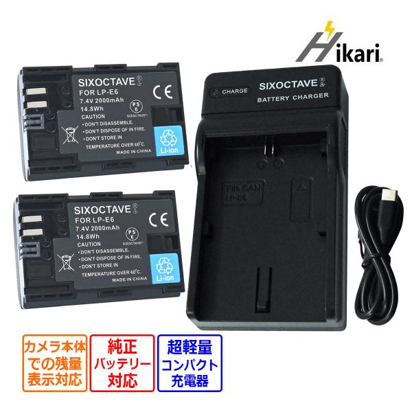 こちらの商品は【クリックポスト】での発送となります。※追跡番号あり●対応機種blackmagic pocket cinema camera 6kblackmagic pocket cinema camera 4kEOS REOS RaEOS...