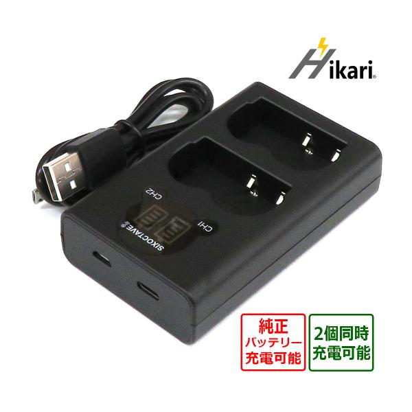 こちらの商品は【クリックポスト】での発送となります。●互換充電器:CG-580 / CB-5L / BP-511●対応バッテリー:BP-508 / BP-511 / BP-511A / BP-512BP-514 / BP-522 / BP-...