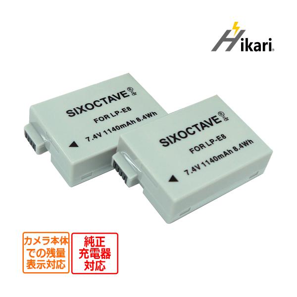 こちらの商品は【クリックポスト】での発送となります。※追跡番号あり●対応機種EOS 550DEOS 600DEOS 650DEOS 700DEOS Kiss X4EOS Kiss X5EOS Kiss X6iEOS Kiss X7iEOS ...