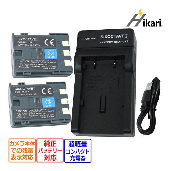 こちらの商品は【クリックポスト】での発送となります。※追跡番号あり●対応機種PowerShot S30PowerShot S40PowerShot S45PowerShot S50PowerShot S60PowerShot S70Powe...