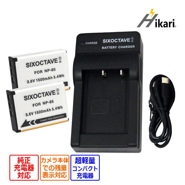 こちらの商品は【クリックポスト】での発送となります。※追跡番号あり●対応機種FUJIFILM 富士フィルムFinePix SL1000FinePix SL240FinePix SL245FinePix SL260FinePix SL280F...