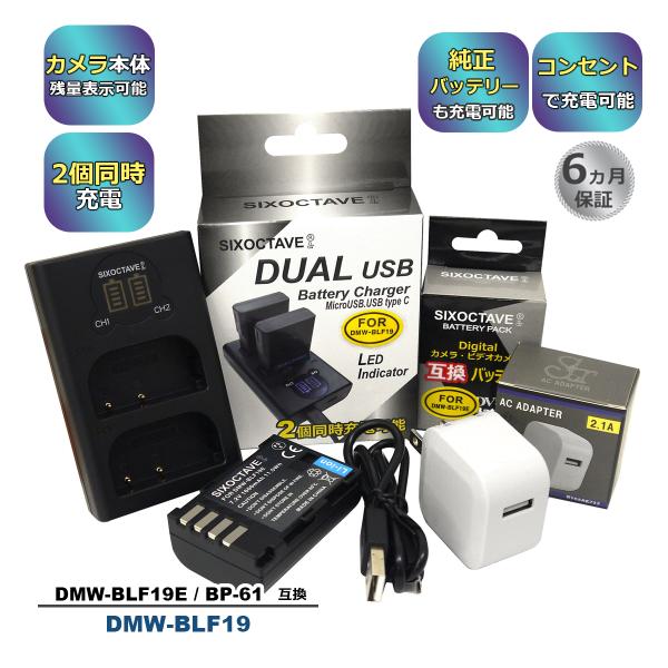 こちらの商品は【宅配便】での発送となります。※宅配業者指定不可。追跡番号あり。●対応機種PanasonicLumix DMC-GH3DMC-GH3ADMC-GH3AGKDMC-GH3GKDMC-GH3HDMC-GH3HGKDMC-GH3KB...