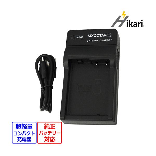 こちらの商品は【クリックポスト】での発送となります。※追跡番号あり●対応機種LumixDMC-G5DMC-G5WDMC-G5XDMC-G6DMC-G6HDMC-G6WDMC-G6XDMC-G7DMC-G7HDMC-FZ200DMC-FZ20...