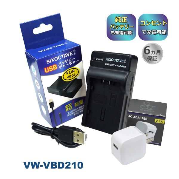 こちらの商品は【宅配便】での発送となります。※宅配業者指定不可。追跡番号あり。●対応機種◆PANASONICNV-GS250NV-GS400KNV-GS300NV-GS320NV-GS500PV-GS19PV-GS31PV-GS35PV-G...