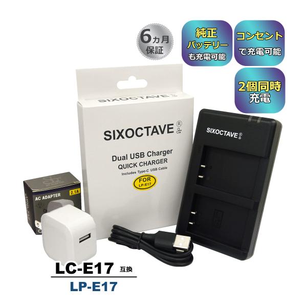 こちらの商品は【宅配便】での発送となります。※宅配業者指定不可。追跡番号あり。●対応機種EOS RPEOS R8EOS R10EOS R50EOS R50VEOS R100EOS M3EOS M5EOS M6 EOS M6 Mark IIE...