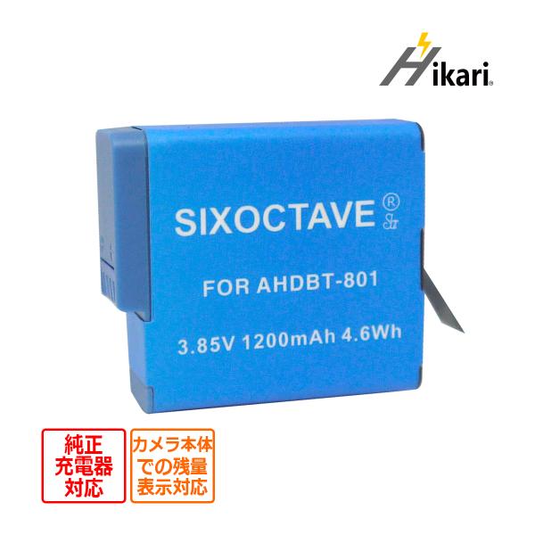 こちらの商品は【クリックポスト】での発送となります。※追跡番号あり●対応機種HERO5HERO5 BlackHERO5 SilverHERO6HERO6 BlackHERO7HERO7 BlackHERO8HERO8 BlackHERO (...